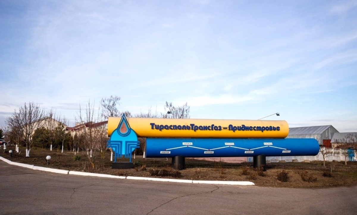Gaz pentru Transnistria: Se conturează o nouă schemă? Ce spune Slusari ...